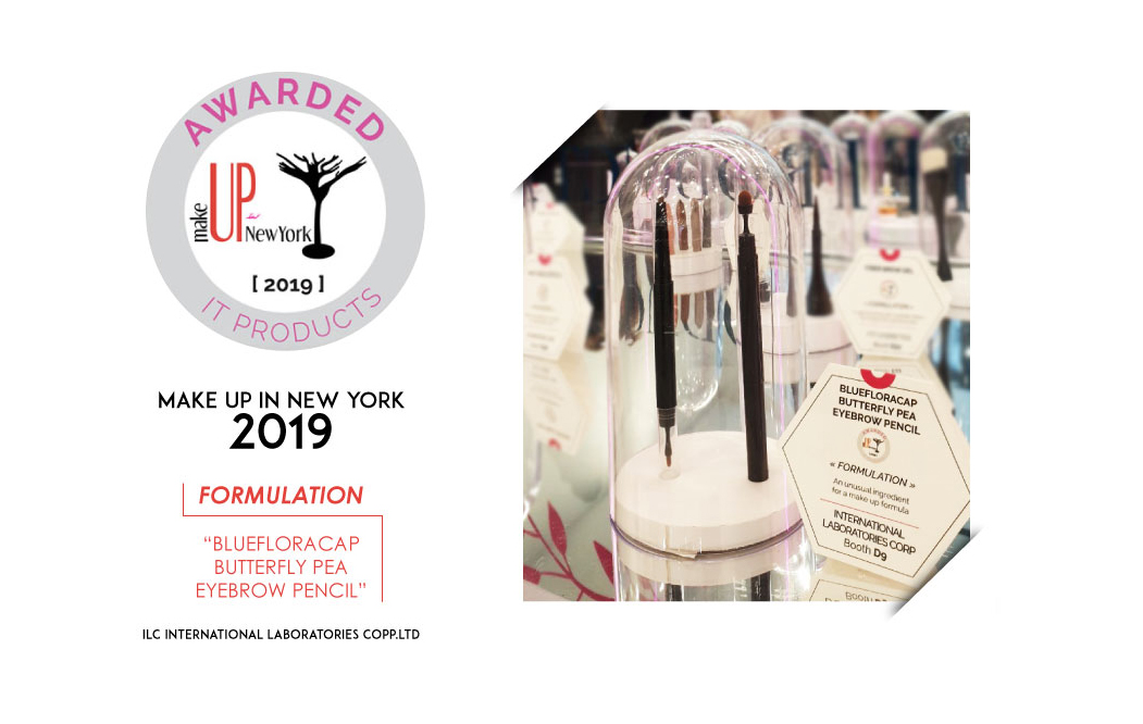 ILC รับรางวัล “ต้นไม้แห่งนวัตกรรม” ในงาน MakeUp in New York 2019 ...