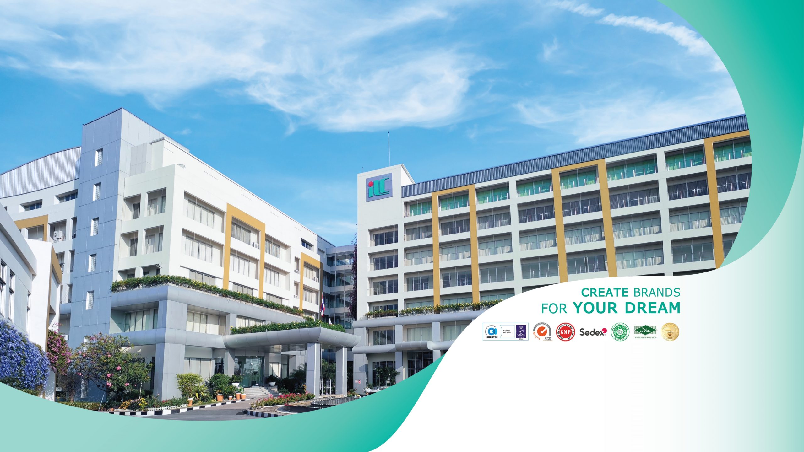 โรงงานผลิตเครื่องสำอาง ILC - บริษัท อินเตอร์เนชั่นแนล แลบบอราทอรีส์ จำกัด