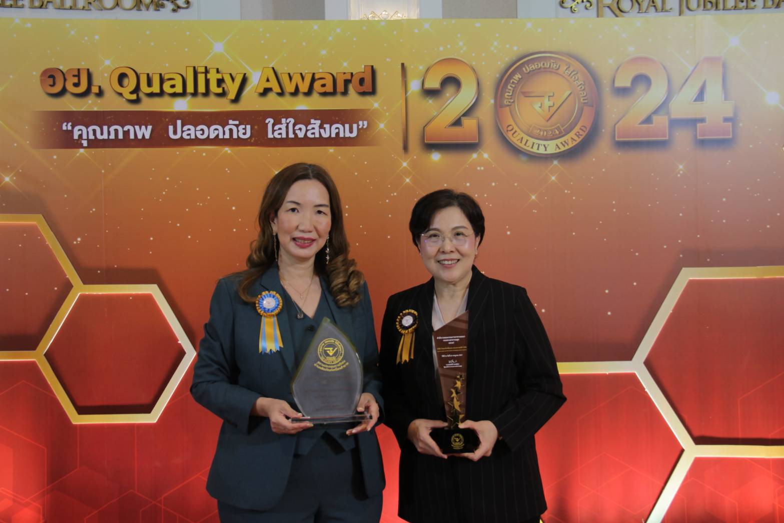 International Laboratories Co., Ltd. Honored with the ThaiFDA Quality ...