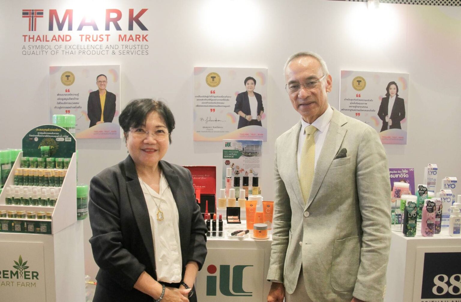 ILC รับรางวัล Thailand Trust Mark ประจำปี พ.ศ.2567 - International ...