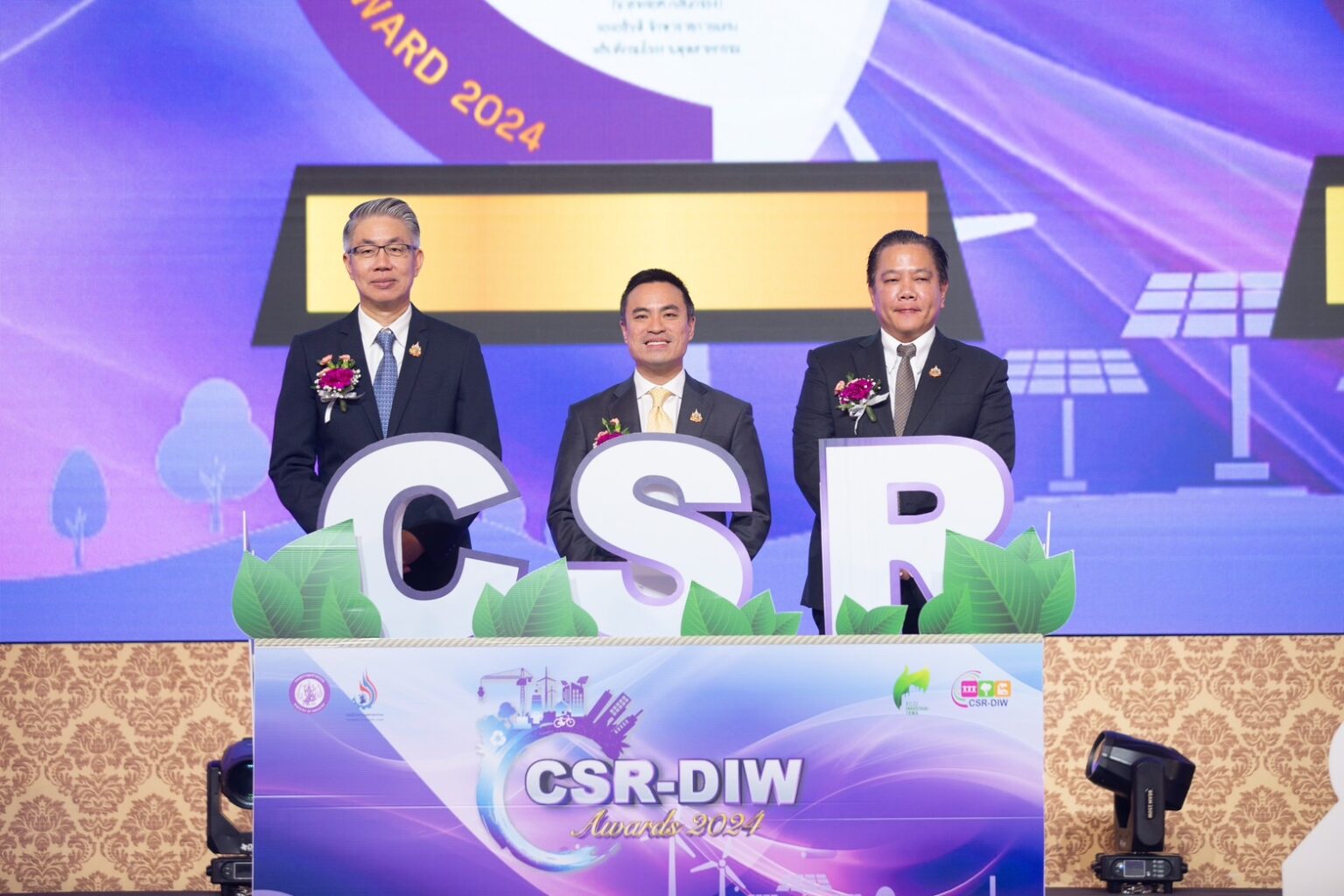 ILC รับรางวัล CSR-DIW Continuous Awards ประจำปี 2567 - International Laboratories Corp., Ltd.