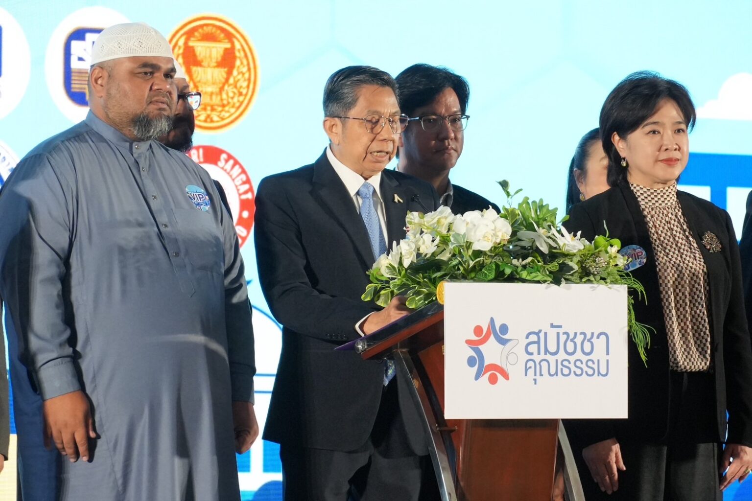 คุณธรรม Archives - International Laboratories Corp., Ltd.